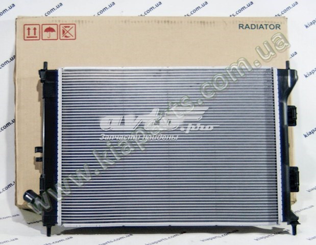 253103X011 HCC radiador, refrigeración del motor