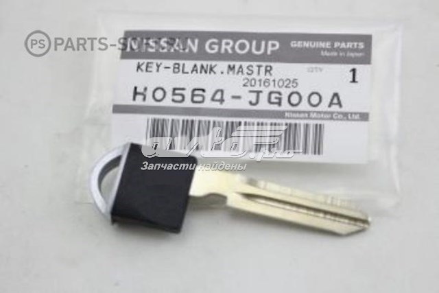 H0564JG00A NISSAN/INFINITI - repuestos Nissan/Infiniti a precio barato