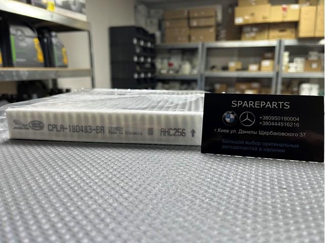 LR161566 LAND ROVER filtro habitáculo