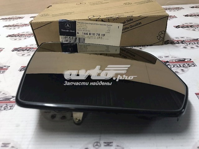 A1648107819 Mercedes cristal de espejo retrovisor exterior derecho