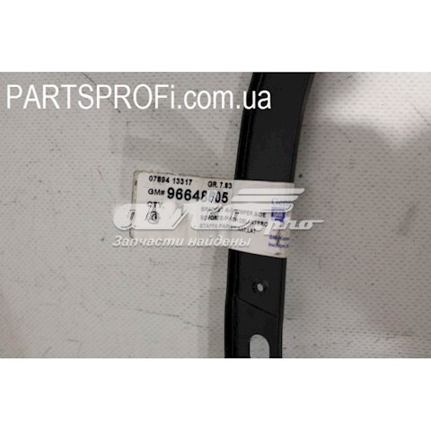 96648505 GENERAL MOTORS Soporte de parachoques delantero exterior izquierdo