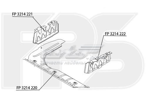 FP 3214 220 FPS protección motor delantera comprar barato
