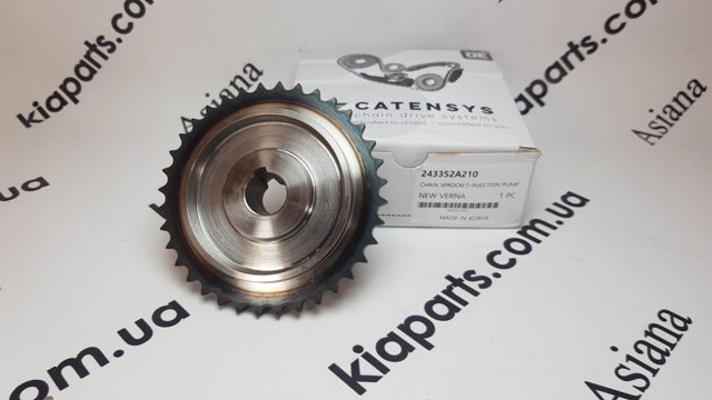 2434825001 HYUNDAI/KIA - repuestos Hyundai/Kia a precio barato