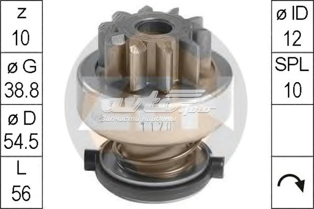 01390458 Unit bendix, motor de arranque