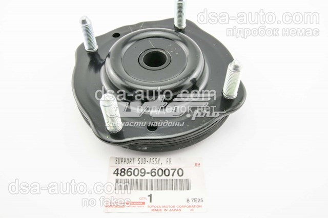4860960070 Toyota soporte amortiguador delantero
