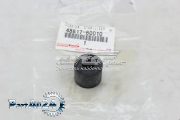 4881760010 Toyota casquillo del soporte de barra estabilizadora trasera