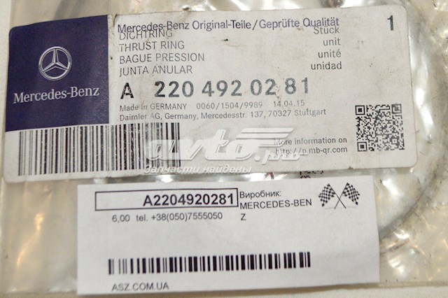 A2204920281 Mercedes junta, catalizador, tubo de escape, trasera