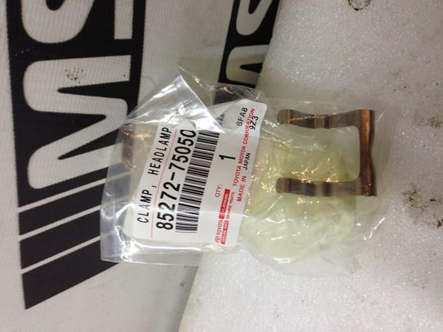 Precios para soporte para boquilla lavafaros para Toyota Land Cruiser ...