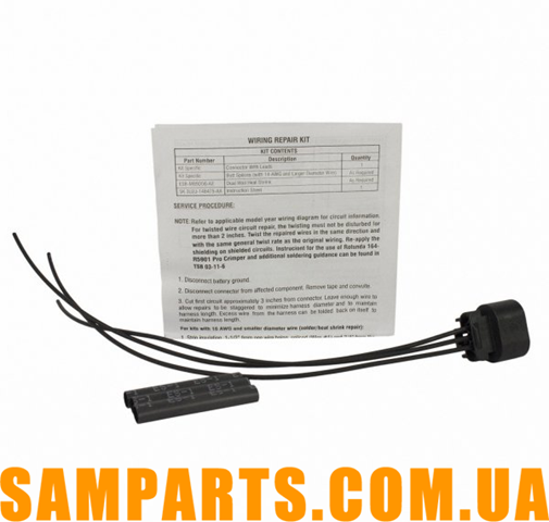 WPT1144 Ford mejor precio para Avtopro