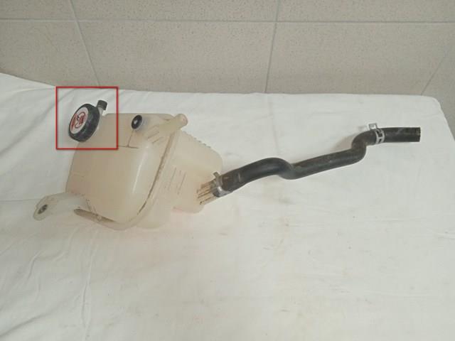 1647528140 Toyota tapón de expansión de refrigerante/anticongelante