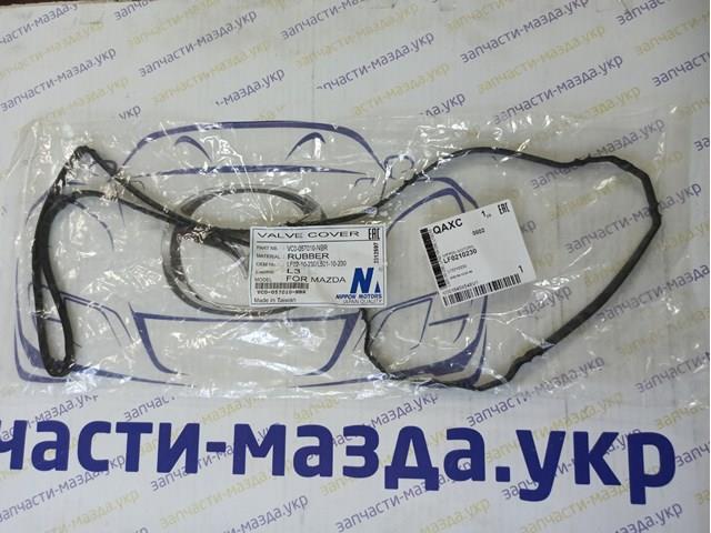 LF02-10-230 NIPPON MOTORS juego de juntas, tapa de culata de cilindro ...