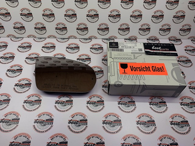 0998100816 MERCEDES - repuestos Mercedes a precio barato