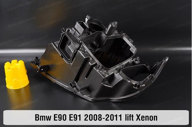 63117240264 BMW faro derecho