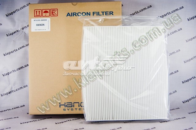 971332G000 HCC filtro, aire habitáculo