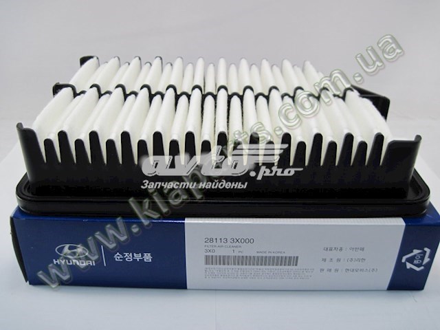 86513D7000 HYUNDAI/KIA Soporte de parachoques delantero exterior izquierdo
