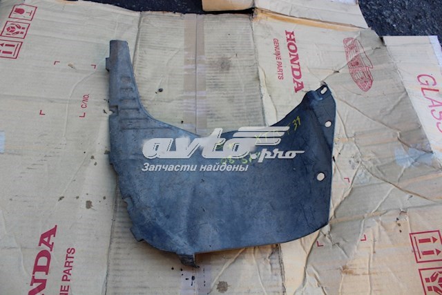 78818JD00A NISSAN/INFINITI guardabarros interior derecho trasero, aleta ...