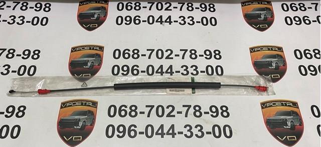 C2S25823 JAGUAR - repuestos Jaguar a precio barato