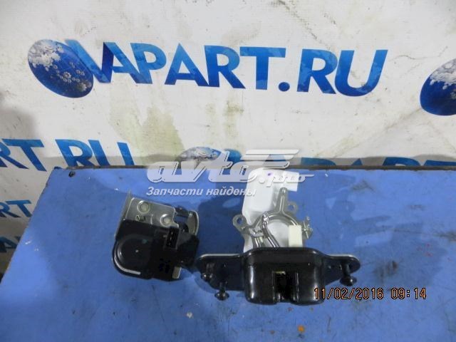 4589656AB Chrysler cerradura de puerta de maletero