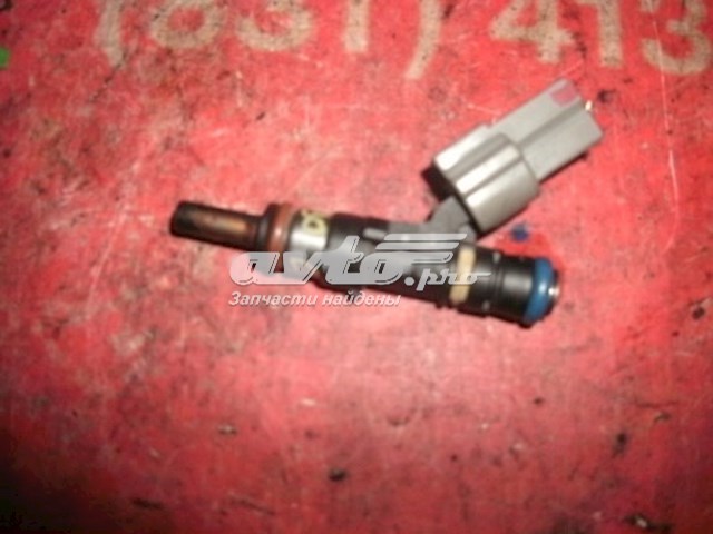1465A029 Mitsubishi inyector comprar barato