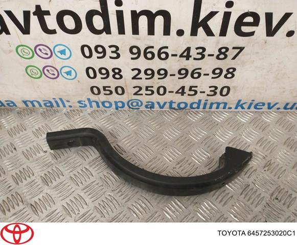 6457253020C1 TOYOTA - repuestos Toyota a precio barato