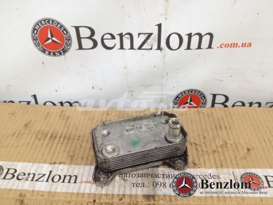 A6111880101 Mercedes radiador de aceite