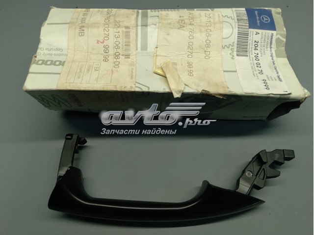 20476002709999 Mercedes tirador de puerta exterior derecho delantero ...