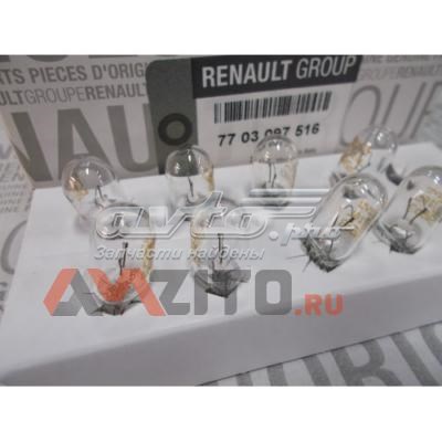 7703097516 Renault (RVI) lámpara, luz interior/cabina