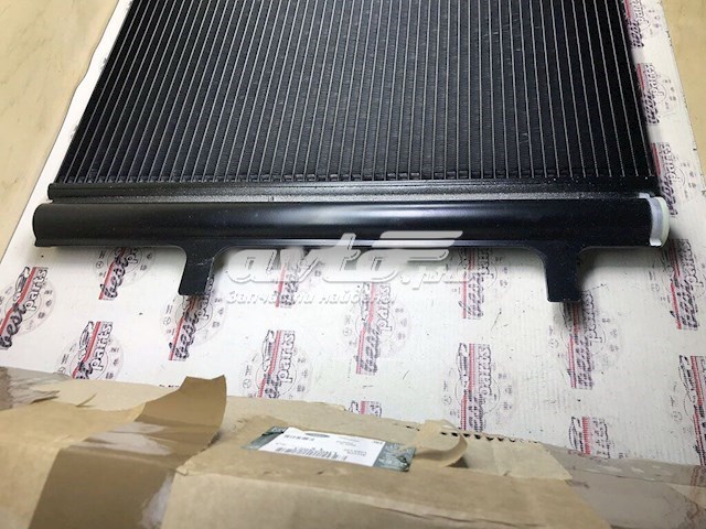 LR023921 Land Rover condensador, aire acondicionado