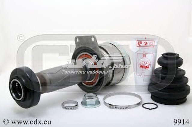 Junta homocinética interior delantera derecha MAXGEAR. Comprar junta