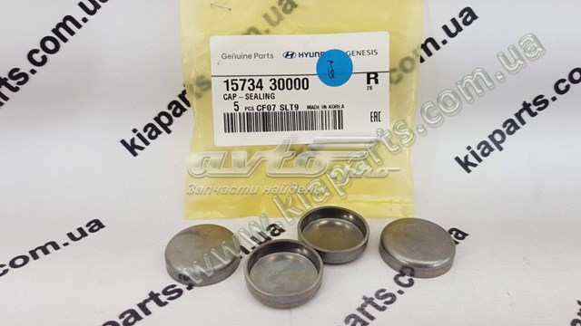 568905H000 Hyundai/Kia rótula barra de acoplamiento exterior comprar barato