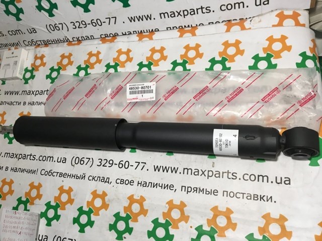 4853080701 Toyota amortiguador trasero derecho