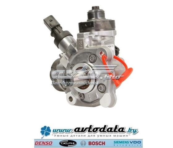 0445010617 Bosch bomba inyectora comprar barato