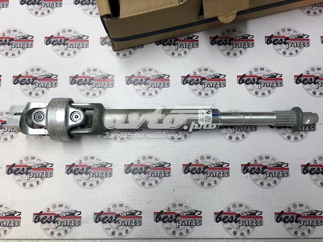32306859833 BMW columna de direccion eje cardan inferior