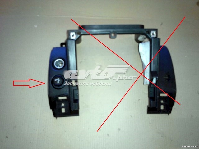 Encendedor Para Auto / Mechero Para Auto de coche comprar online a un ...