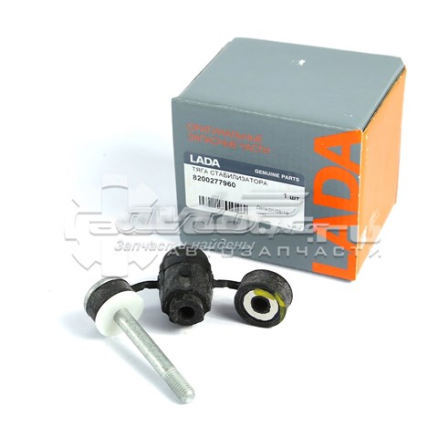 8200277960 Lada barra estabilizadora delantera