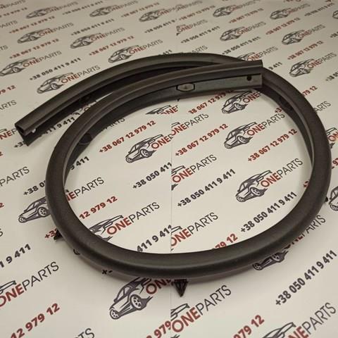 5902A134 Mitsubishi sello del capo