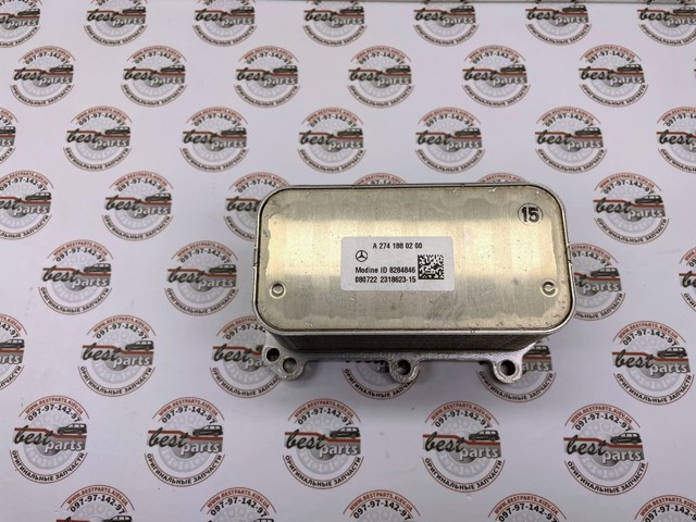 2741880200 MERCEDES - repuestos Mercedes a precio barato