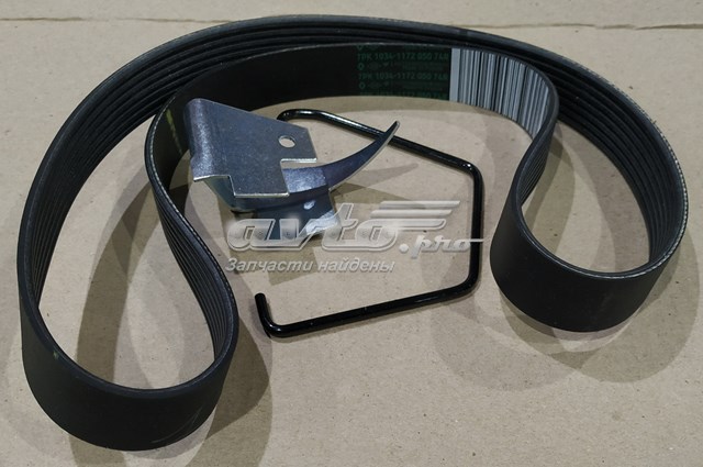8981323670 Isuzu correa trapezoidal