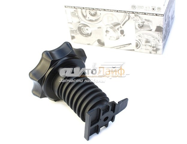Precios para tubería de radiador, retorno para Audi A6 2007