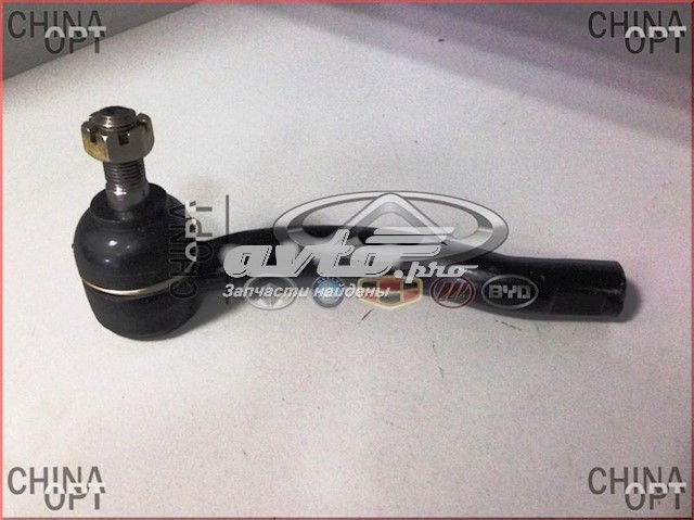 1064001707 Geely rótula barra de acoplamiento exterior comprar barato