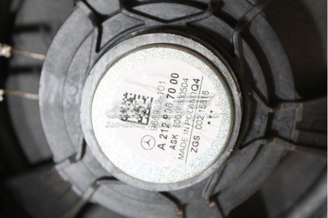 2129067000 Mercedes altavoz de puerta delantera