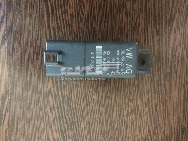 04L907281B VAG relé de bujía de precalentamiento