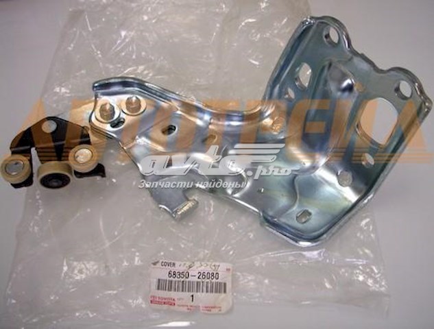 Guía rodillo, puerta corrediza, derecho inferior de coche comprar al ...