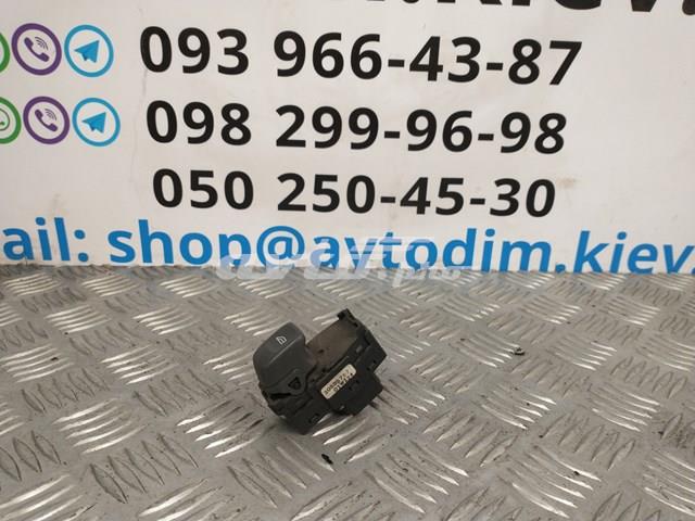 30822971 VOLVO - repuestos Volvo a precio barato