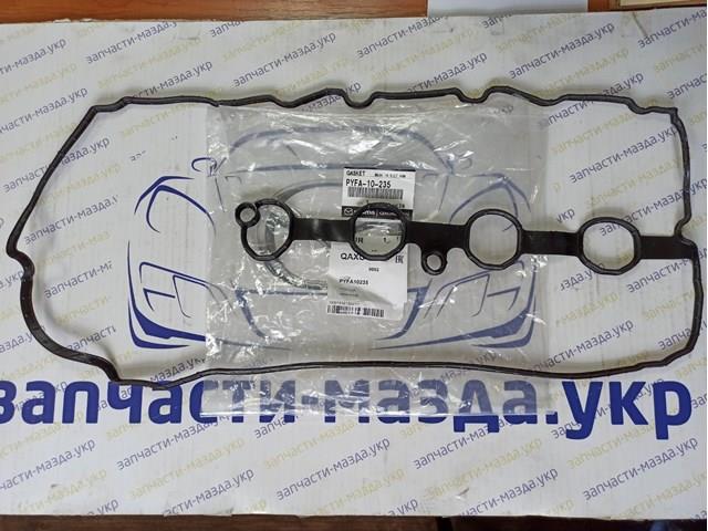 PYFA10235 Mazda junta, tapa de culata de cilindro