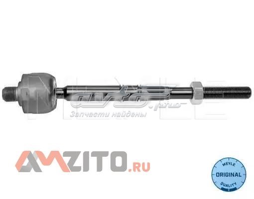 2054600805 Mercedes barra de acoplamiento