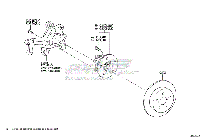 4245033080 Toyota cubo de rueda trasero