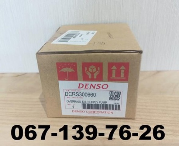 0422630010 TOYOTA Válvula reguladora de presión Common-Rail-System