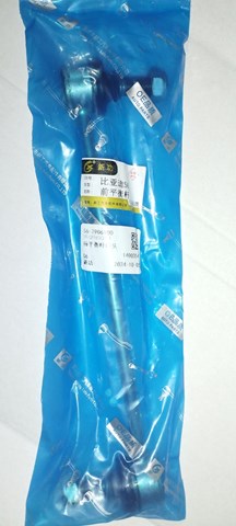 S62906100D1 BYD - repuestos BYD a precio barato