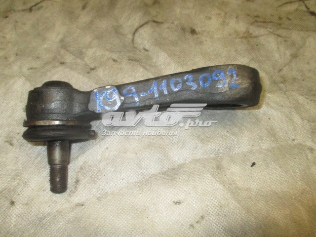 MR592134 Mitsubishi palanca de direccion travesaño